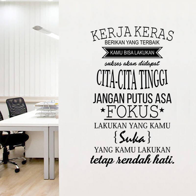 Jual Stiker Dinding Quotes Katakata Motivasi Kantor Cafe Rumah Kerja ...