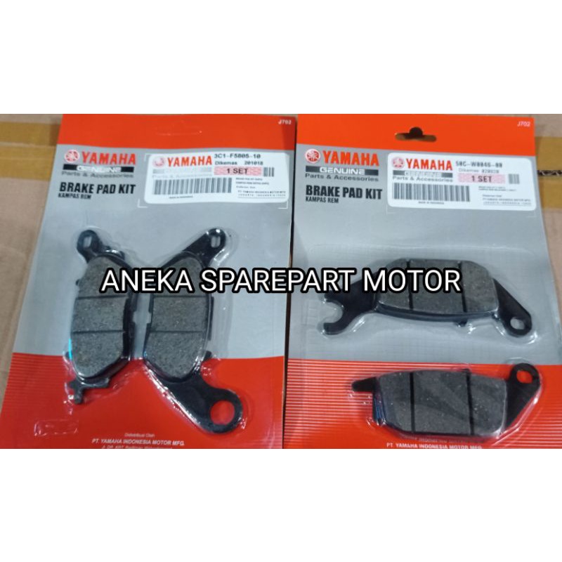 Jual DISPAD DEPAN BELAKANG YAMAHA VIXION NEW NVL NVA JUPITER MX NEW PAKET KOMPLIT KAMPAS REM ...