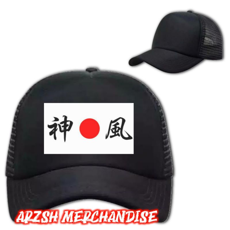 Jual Topi Rising Sun Flag "Divine Wind (Kamikaze)" Japanese - Topi ...