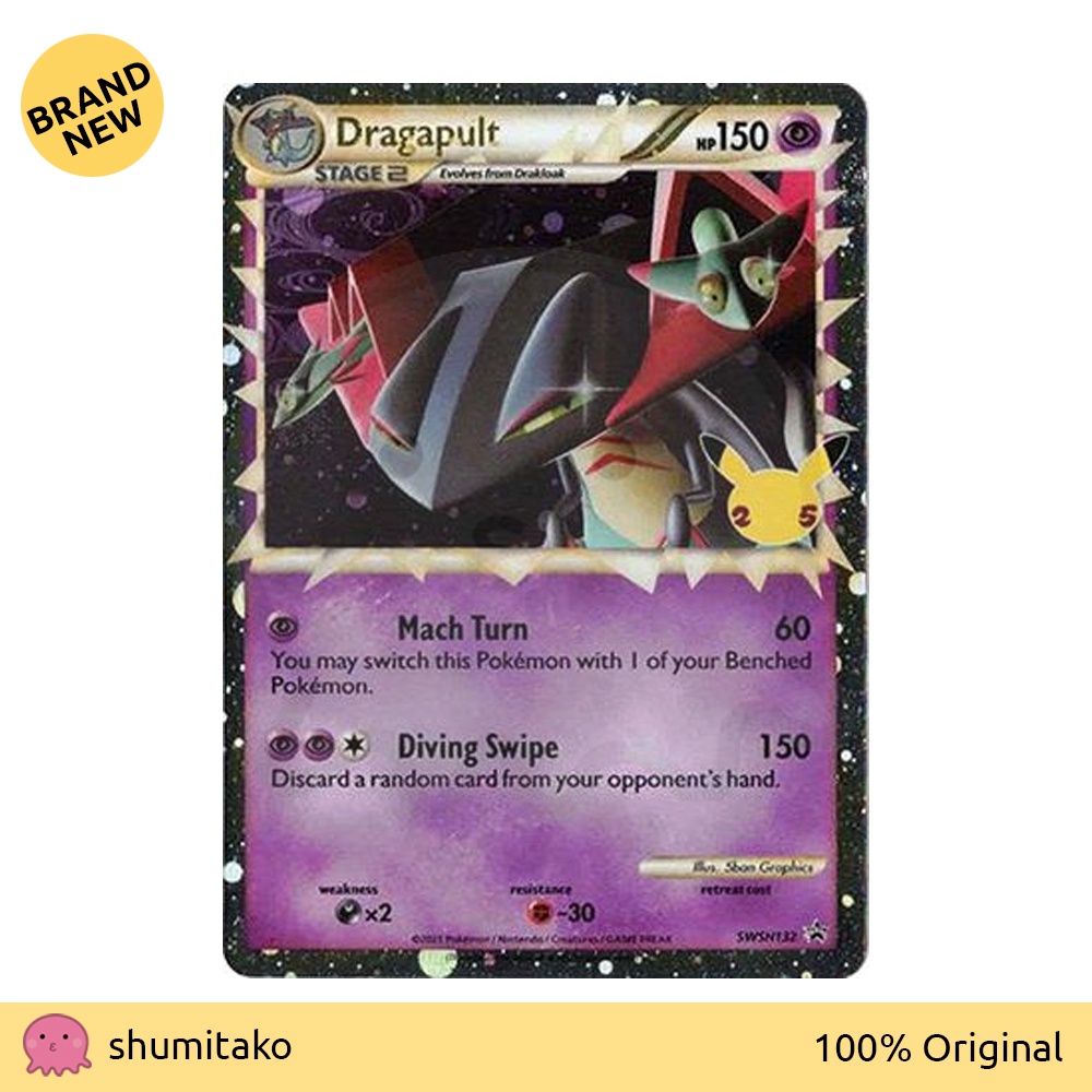 Jual Pokemon TCG 25th Anniversary Celebrations Dragapult Prime Promo ...