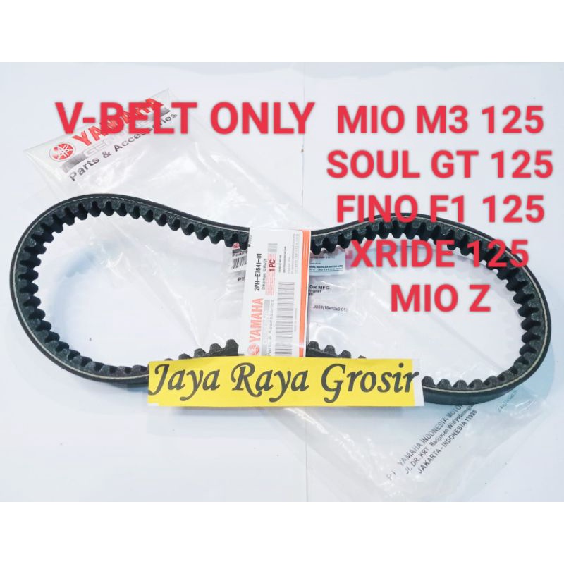 Jual VANBEL ONLY VANBELT V-BELT MIO M3 125 SOUL GT 125 FINO F1 FI 125 ...