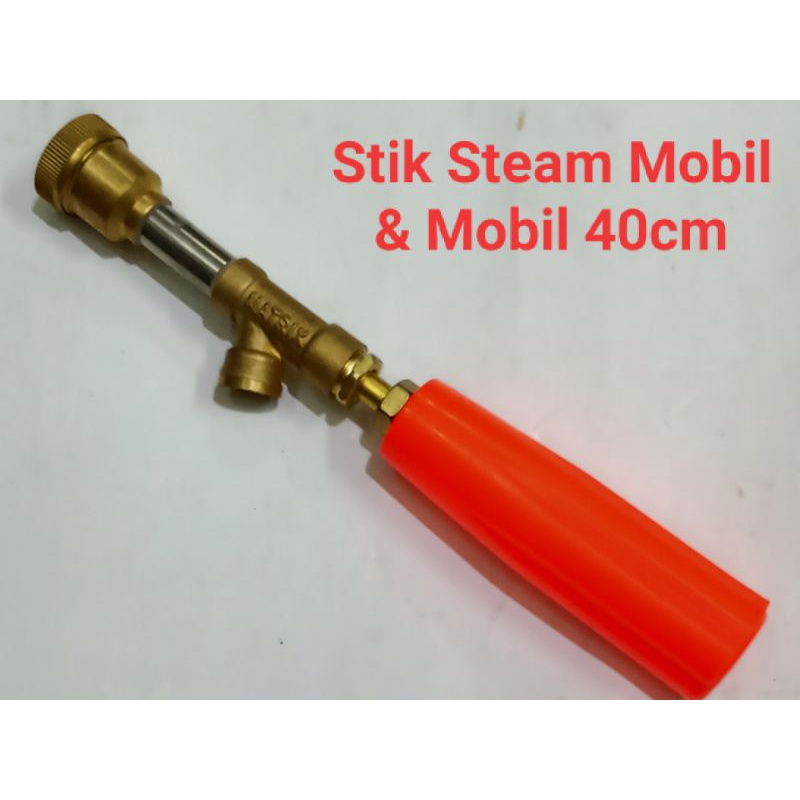 Jual Stik Spreyer Steam Motor & Mobil 40 Cm | Shopee Indonesia