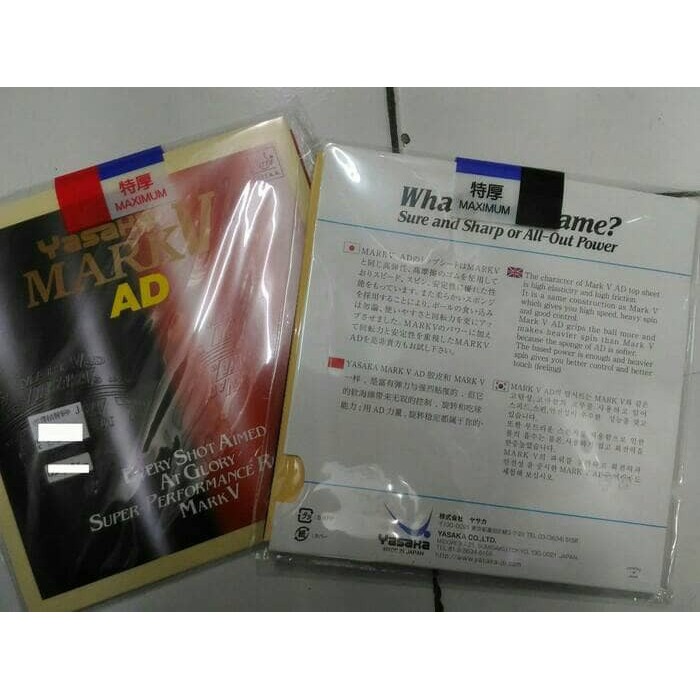 Jual KARET BET BAT BED BAD PINGPONG YASAKA MARK V AD | Shopee Indonesia