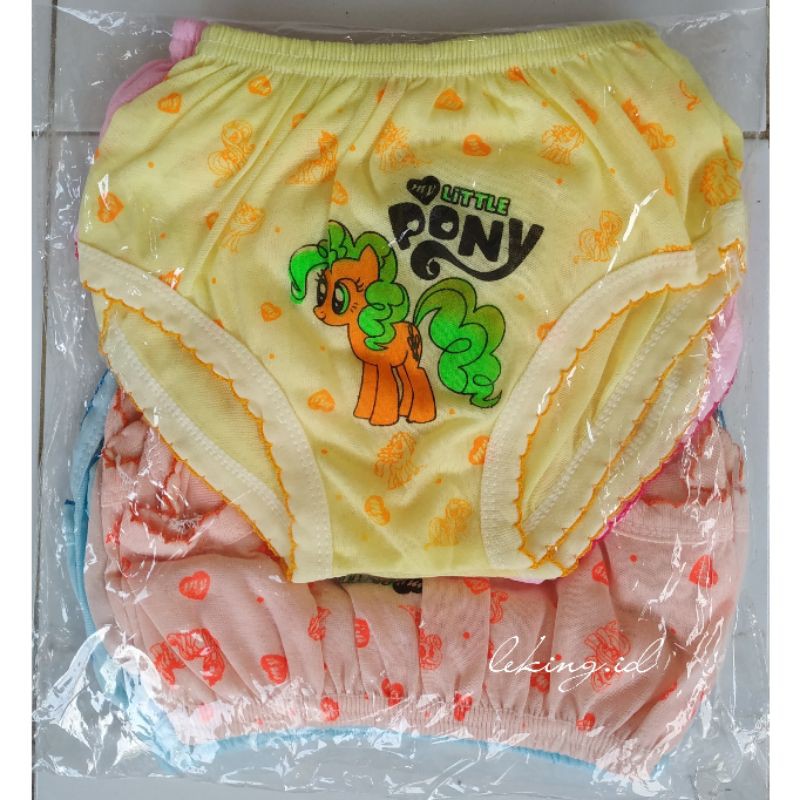 Jual Celana Dalam Anak Terlengkap & Harga Terbaru Juni 2026 | Shopee ...