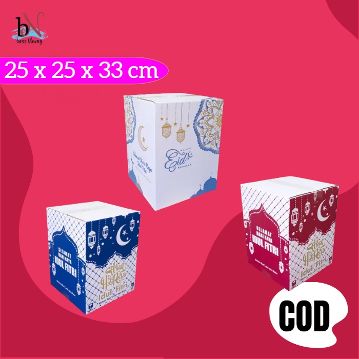 Jual Kardus box 25x25x33 cm kerdus parsel parcell sembako kecil idul ...