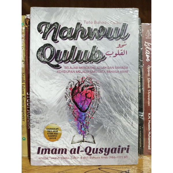 Jual Tata Bahasa Kalbu Nahwul Qulub | Shopee Indonesia