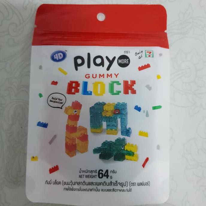 Jual Permen Permen Lego (Play Gummy Block) | Shopee Indonesia