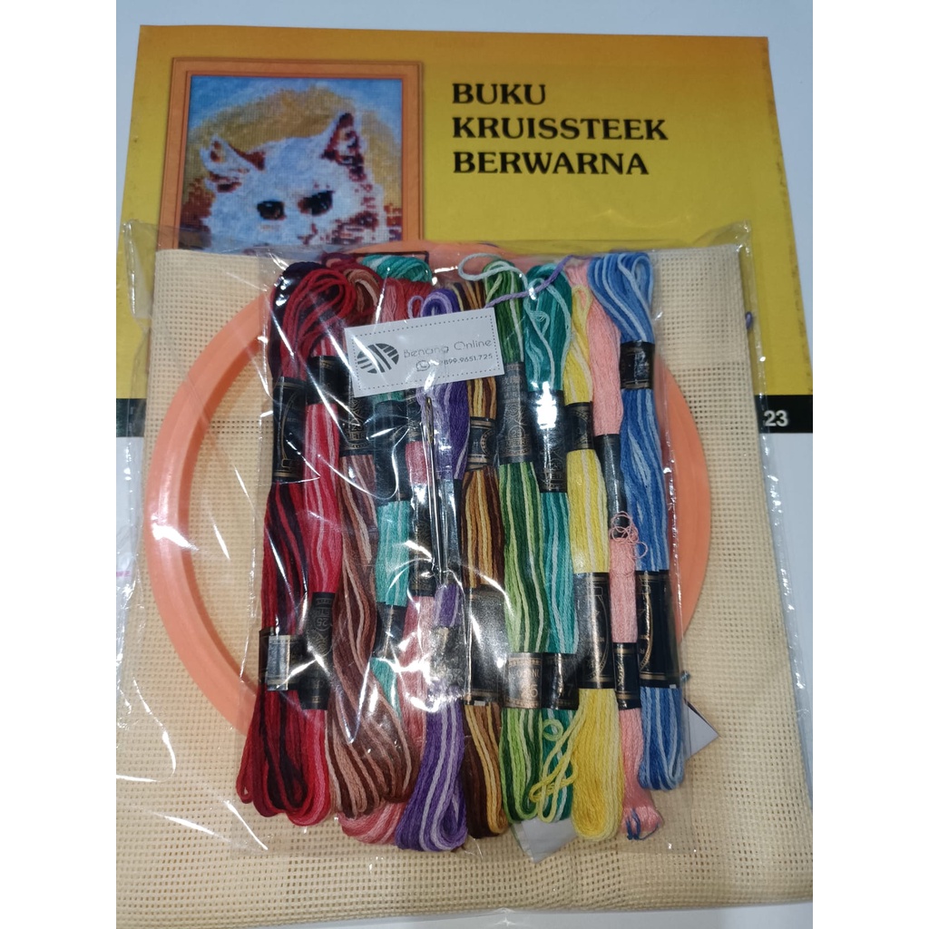 Jual Paket Alat Sulam Strimin Set G Midangan/Hoop Plastik Lengkap Buku ...