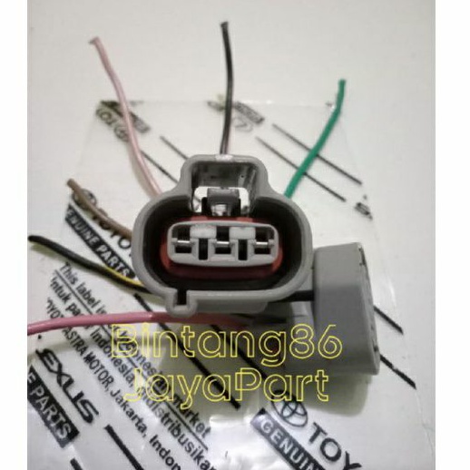 Jual ORIGINAL SOCKET SOKET ISC TOYOTA KIJANG EFI VIOS GREAT COROLLA ...