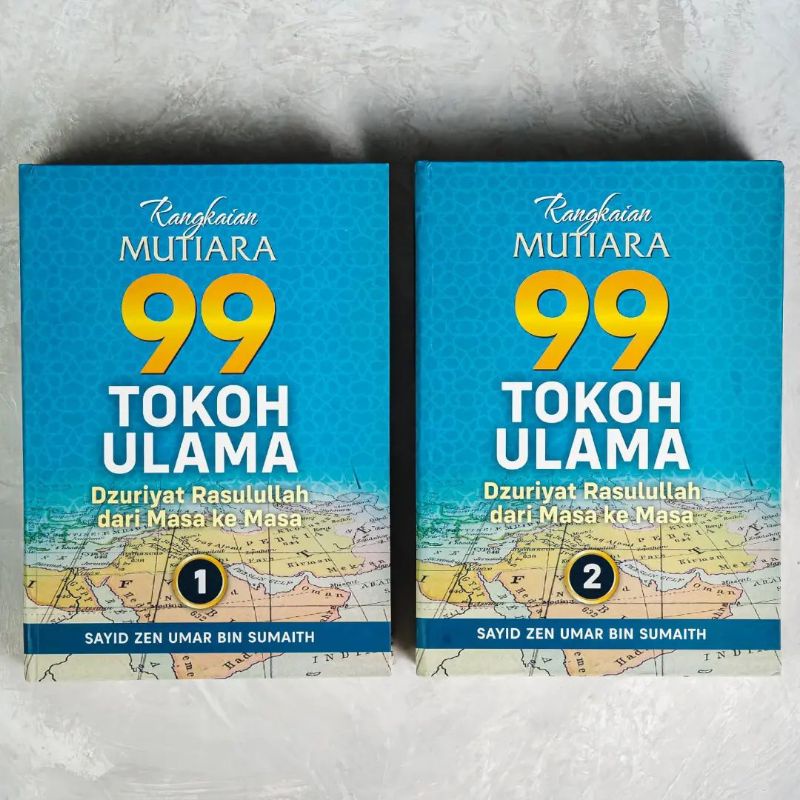 Jual Rangkaian Mutiara 99 Tokoh Ulama Dzuriat Rasulullah Dari Masa ke Masa | Shopee Indonesia