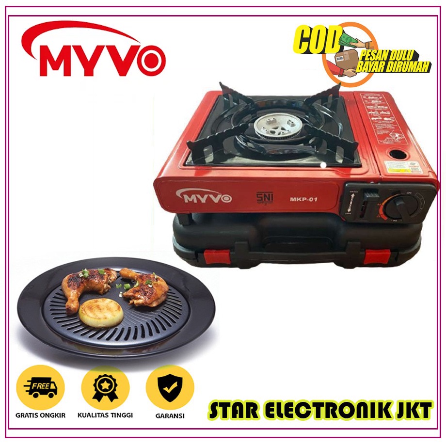 Jual Kompor Portable Myvo / Paket Barbeque / BBQ Set + Ultra Grill Pan ...