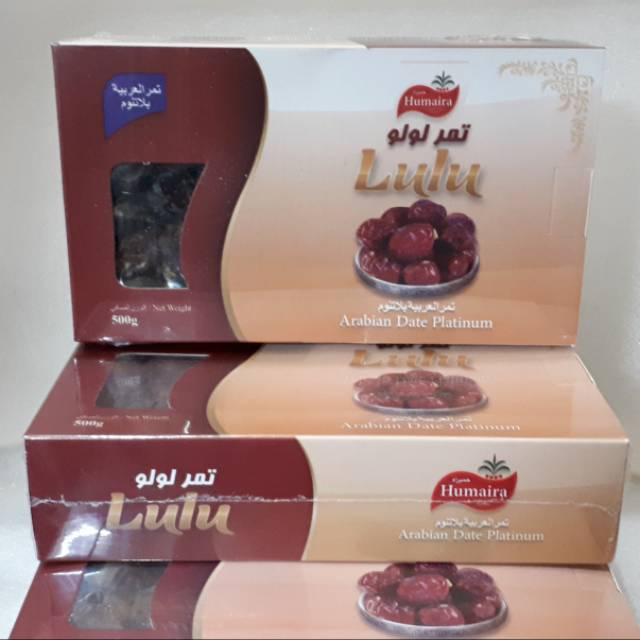 Jual BARU!!! Kurma Lulu Humaira 500gr ARABIAN DATE PLATINUM / KURMA ...