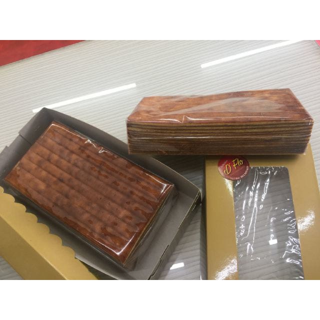 Jual Lapis legit original 20x20/ lapis legit / lapis enak / lapis basah ...