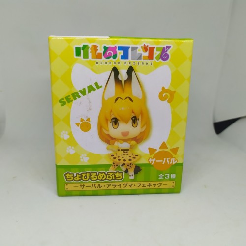 Jual Original Figure Serval Kemono Friends Chobirume Petit Furyu Friend ...