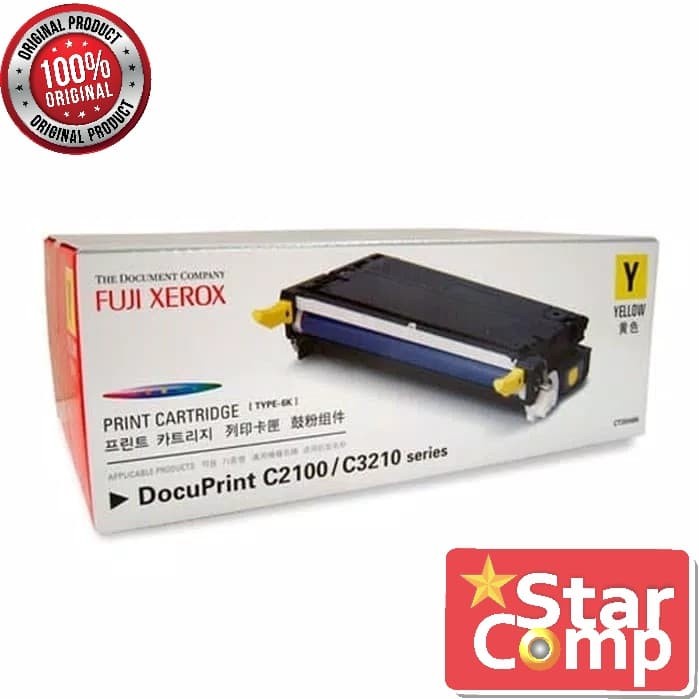 Jual FUJI XEROX DocuPrint C2100 / C3210 Yellow Series - Kuning | Shopee Indonesia