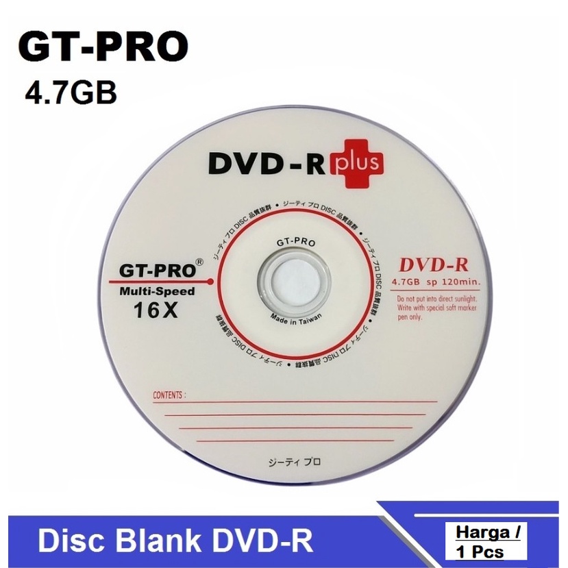 Jual DVD-R Plus GT-Pro 16x DVD Kosong Disc Blank / DVD-R GT-Pro Plus / DVD Blank GTPro Plus ...