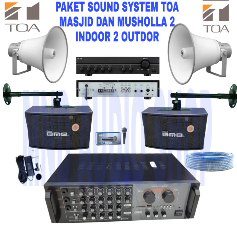 Jual PAKET SOUND SYSTEM MASJID MUSHOLLA 2INDOOR 2 OUTDOR (SUPER TOP ...