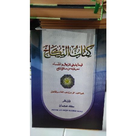 Jual kitabun nikah kosongan | Shopee Indonesia