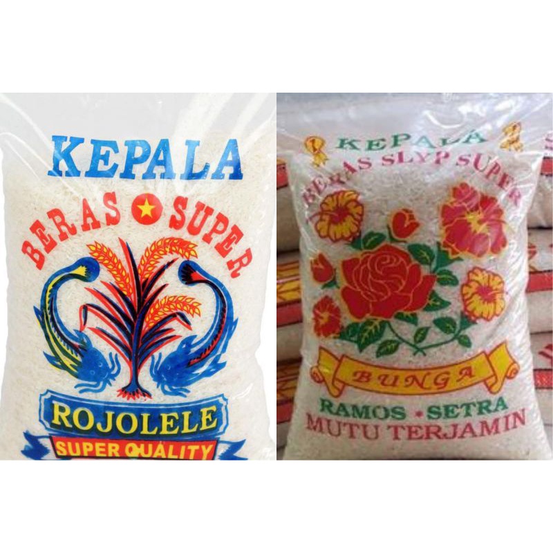 Jual Beras Bunga 3kg / beras rojolele 3kg / Beras Zakat Fitrah ( 2,5kg / 3kg ) Beras Bunga 2,5 ...