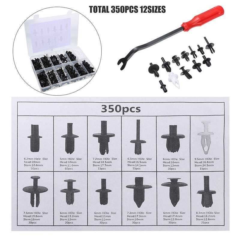 Jual Set 350pcs Baut Rivet Clip Perbaikan Panel Pintu Bamper Body Mobil ...
