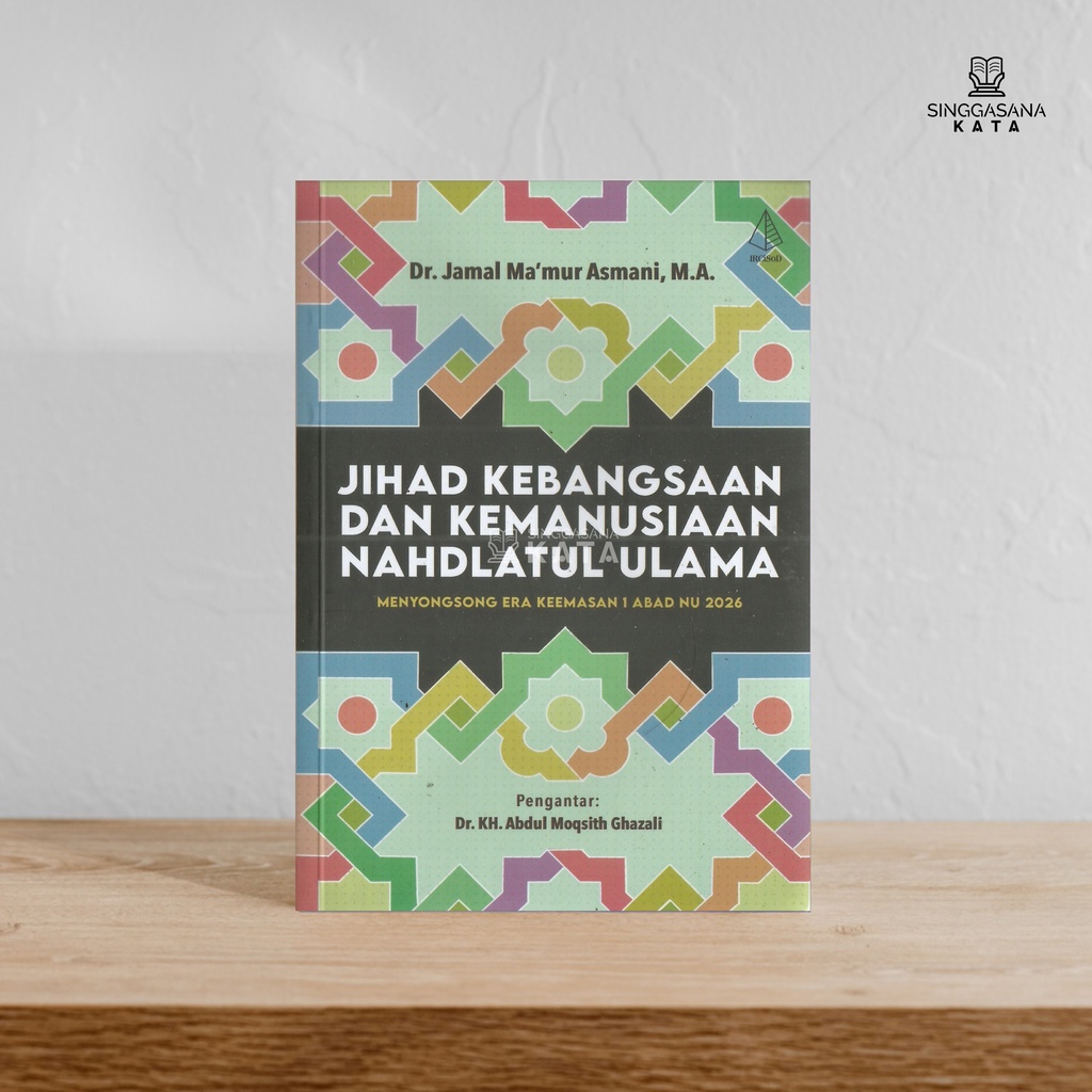 Jual Buku Jihad Kebangsaan dan Kemanusiaan Nahdlatul Ulama - Dr. Jamal ...