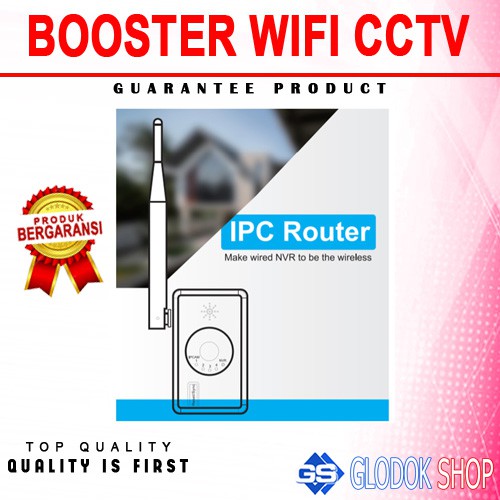 Jual BOOSTER CCTV IPC ROUTER (REPEATER) | Shopee Indonesia
