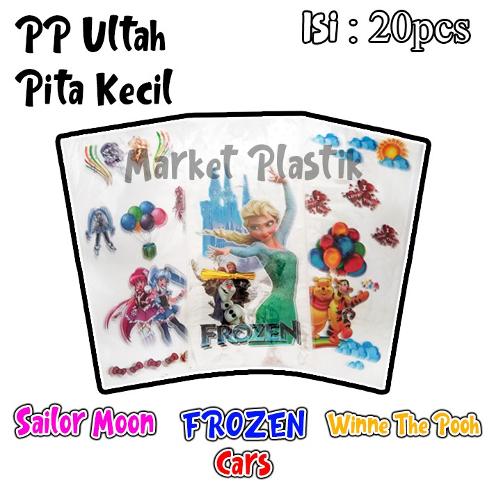 Jual Plastik Ulang Tahun/Plastik Bingkisan Ultah/PP Ulta Pita Kecil ...