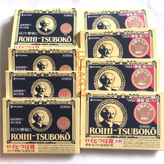 Jual Roihi tsuboko patch pain relieve/ koyo Japan best seller / 78 dan ...