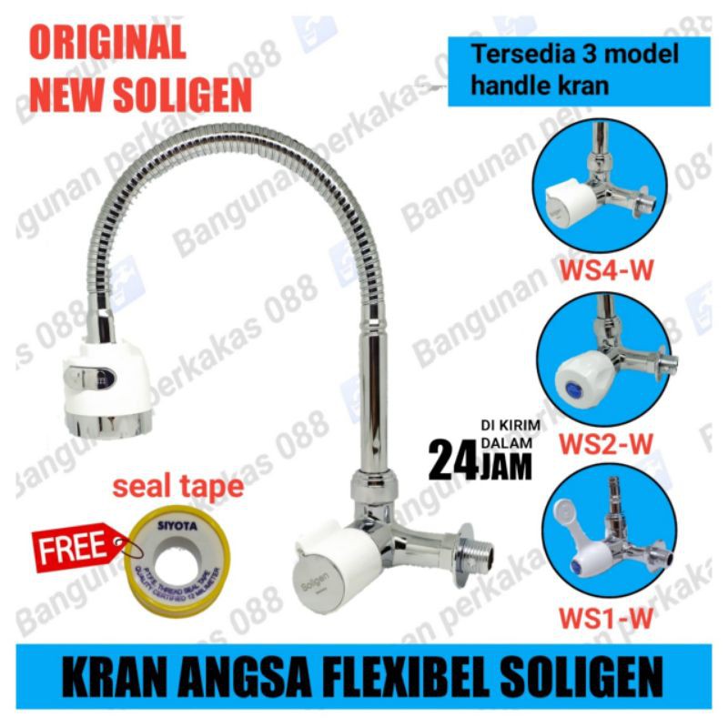 Jual KERAN KRAN ANGSA FLEXIBEL SOLIGEN KRAN CUCI PIRING-KRAN AIR ...