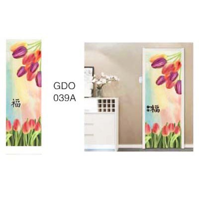 Jual GDO039 TULIPS STICKER PINTU 80CMX215CM STIKER PINTU DOOR STICKER ...