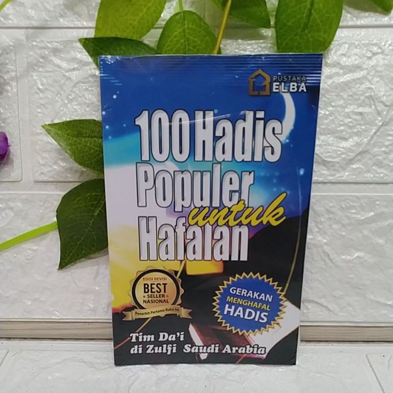 Jual 100 HADIS POPULER UNTUK HAFALAN UK 10 X 15 CM (85 HALAMAN) | Shopee Indonesia