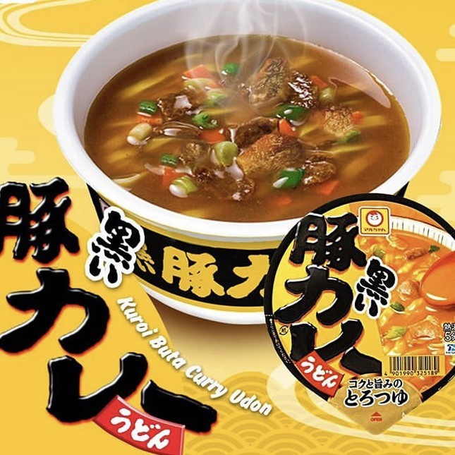 Jual Maruchan Kuroi Buta [Black Pork] Curry Udon 87g | Shopee Indonesia
