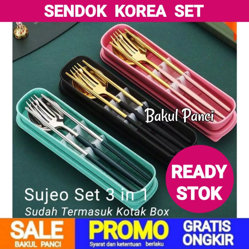 Jual SENDOK KOREA SET / ALAT MAKAN KOREA SET / SUJEO SET 3 IN 1 ...