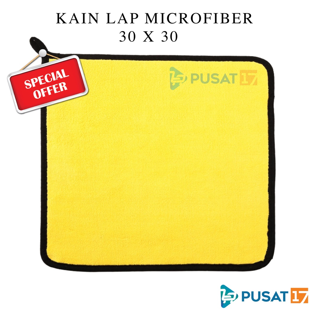 Jual PUSAT17 KAIN LAP MOBIL MICROFIBER 30 X 30 / KAIN LAP KUNING ...