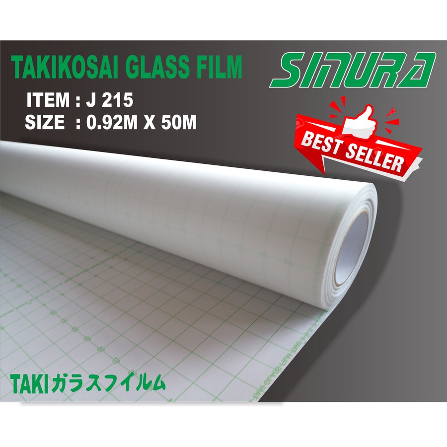 Jual Sticker Sanblast TAKKIKOSAI GLASS FILM // Sticker kaca es polos ...