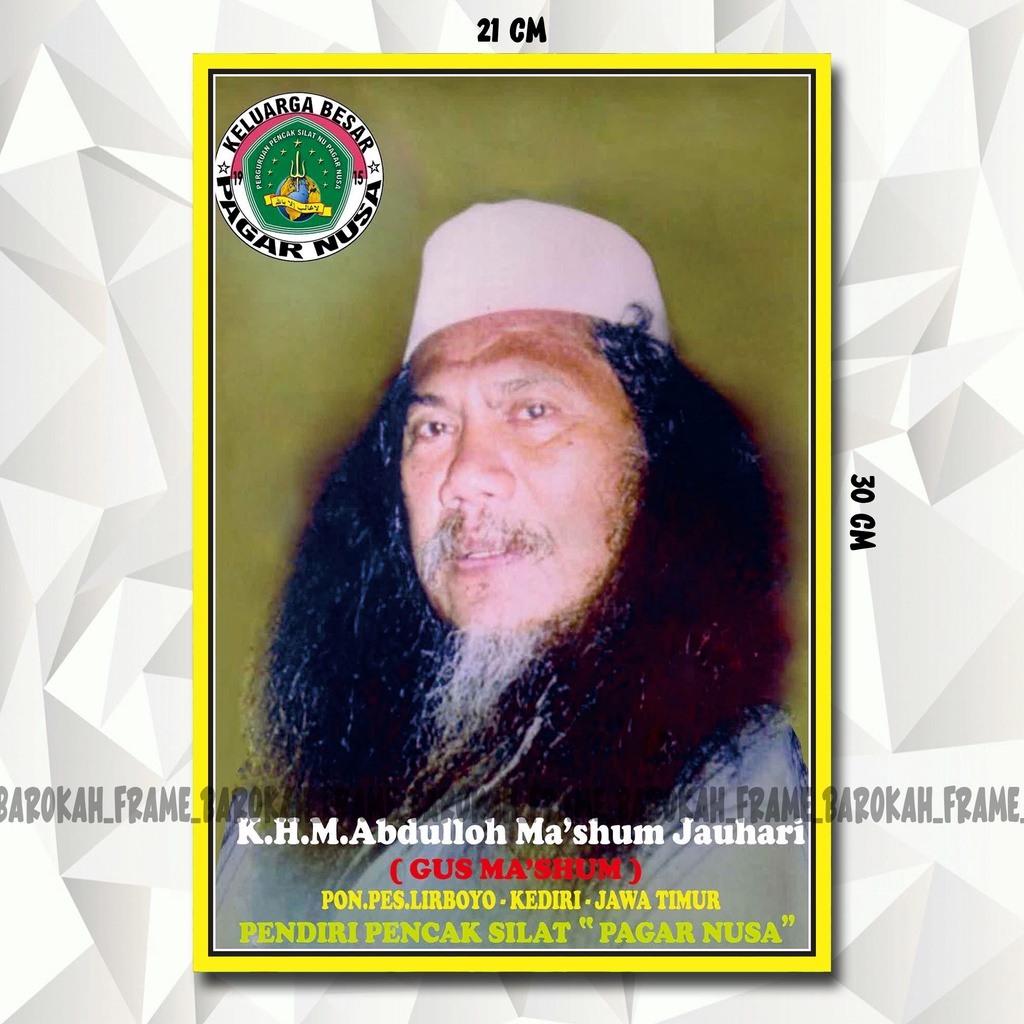 Jual foto bingkai ulama Gus maksum Jauhari Mbah Jauhari umar dan Gus ...