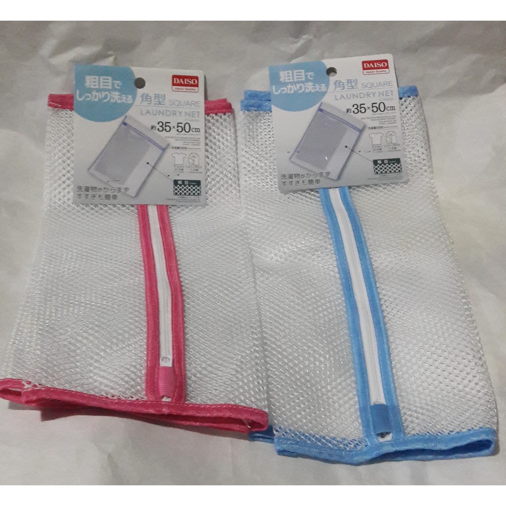 Jual Daiso Laundry Net Cylinder 22x34 Laundry Mesh Bag, Tas Jaring ...