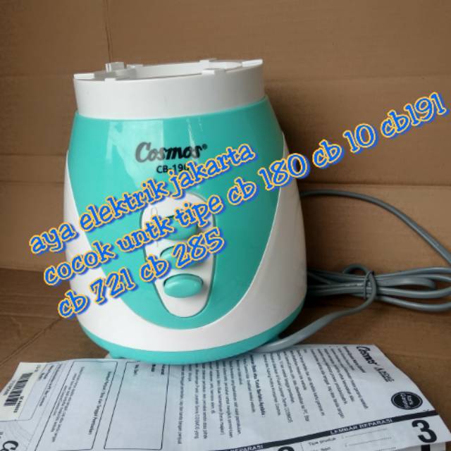 Jual Mesin blender cosmos cb 191 cb 190 motor blender cosmos cb 191 cb ...