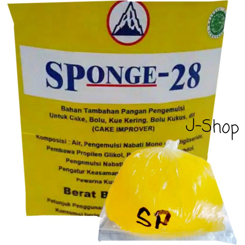 Jual SP EMULSIFIER 100GR(ECER)/SP PENGEMBANG BOLU | Shopee Indonesia