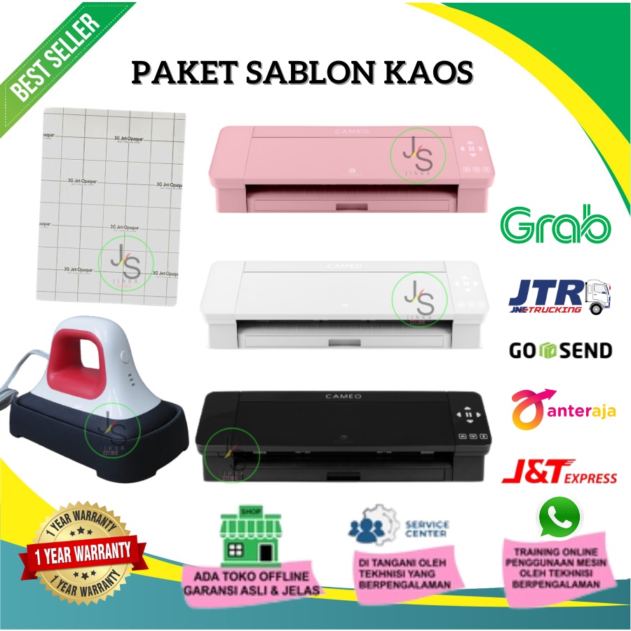 Jual Paket Mini Cutting Sticker & Mini Heat Press Machine / sablon mini ...