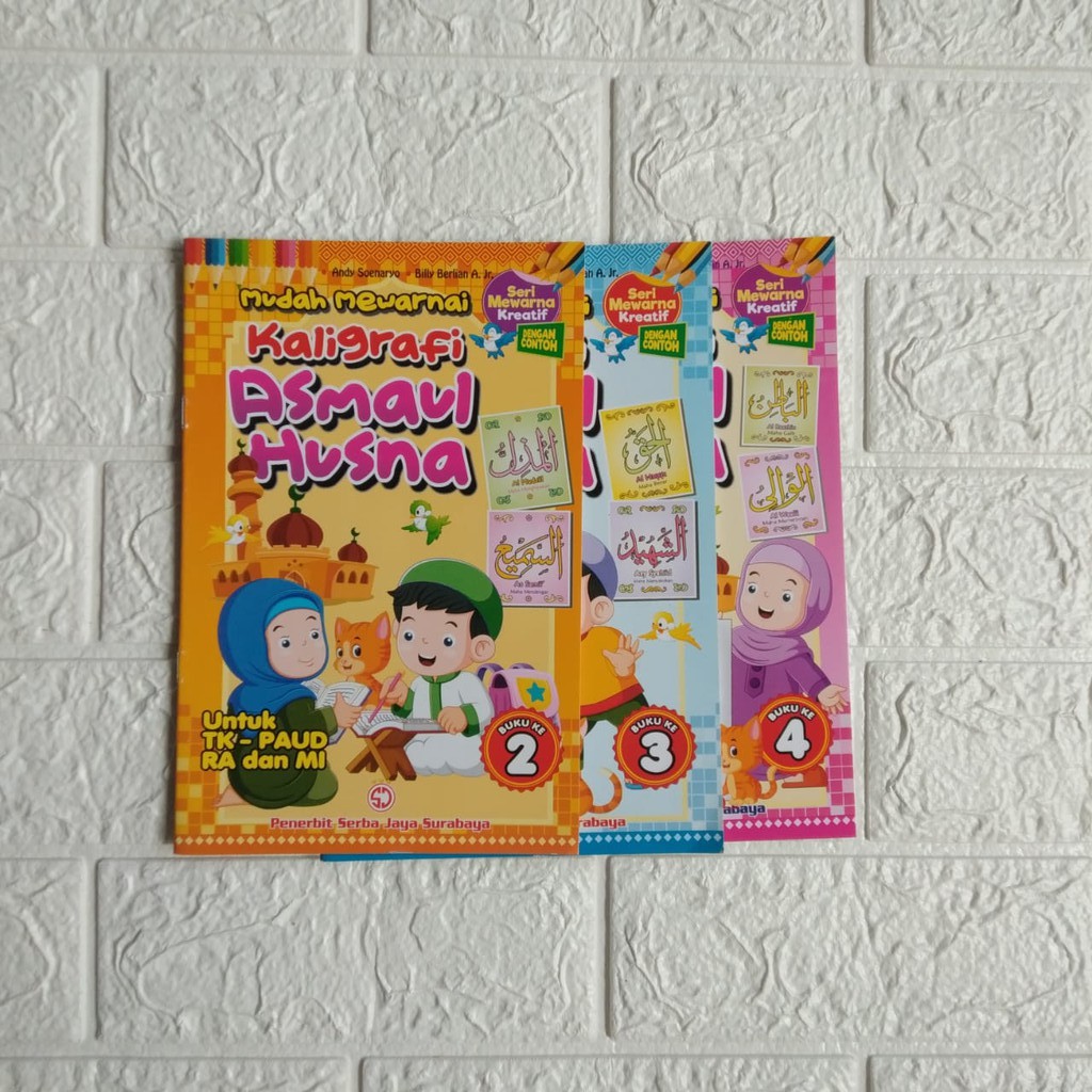 Jual Buku Mudah Mewarnai Kaligrafi Asmaul Husna Serba Jaya | Shopee Indonesia