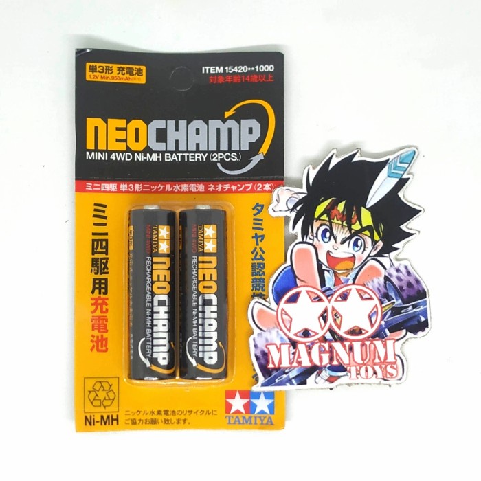 Jual baterai rechargeable neochamp Tamiya 15420 / baterai charge ...