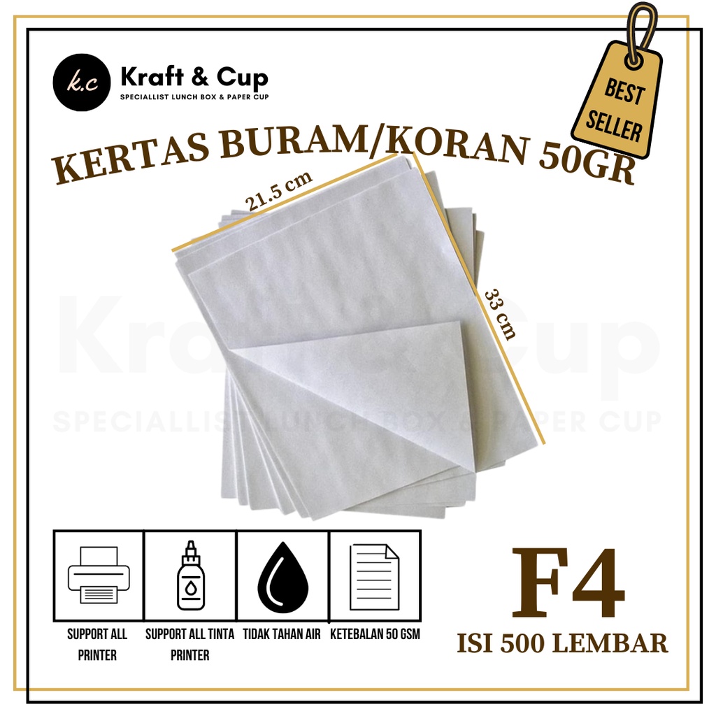 Jual Kertas Buram F4 1 Rim isi 500 lembar / Kertas Buram F4 | Shopee ...