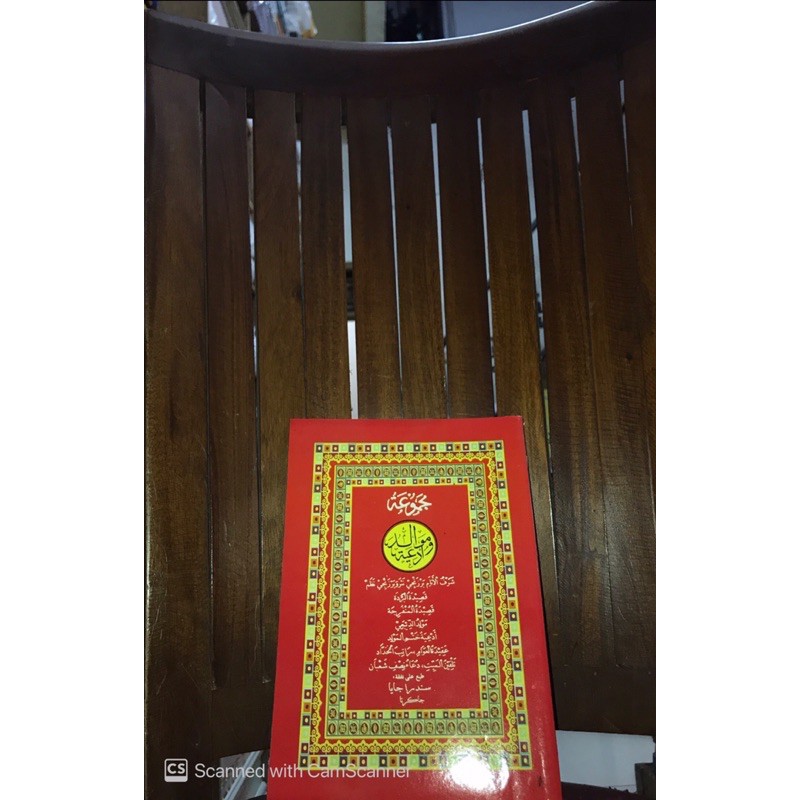 Jual Majmu maulid-Buku Rawi-Berjanji | Shopee Indonesia