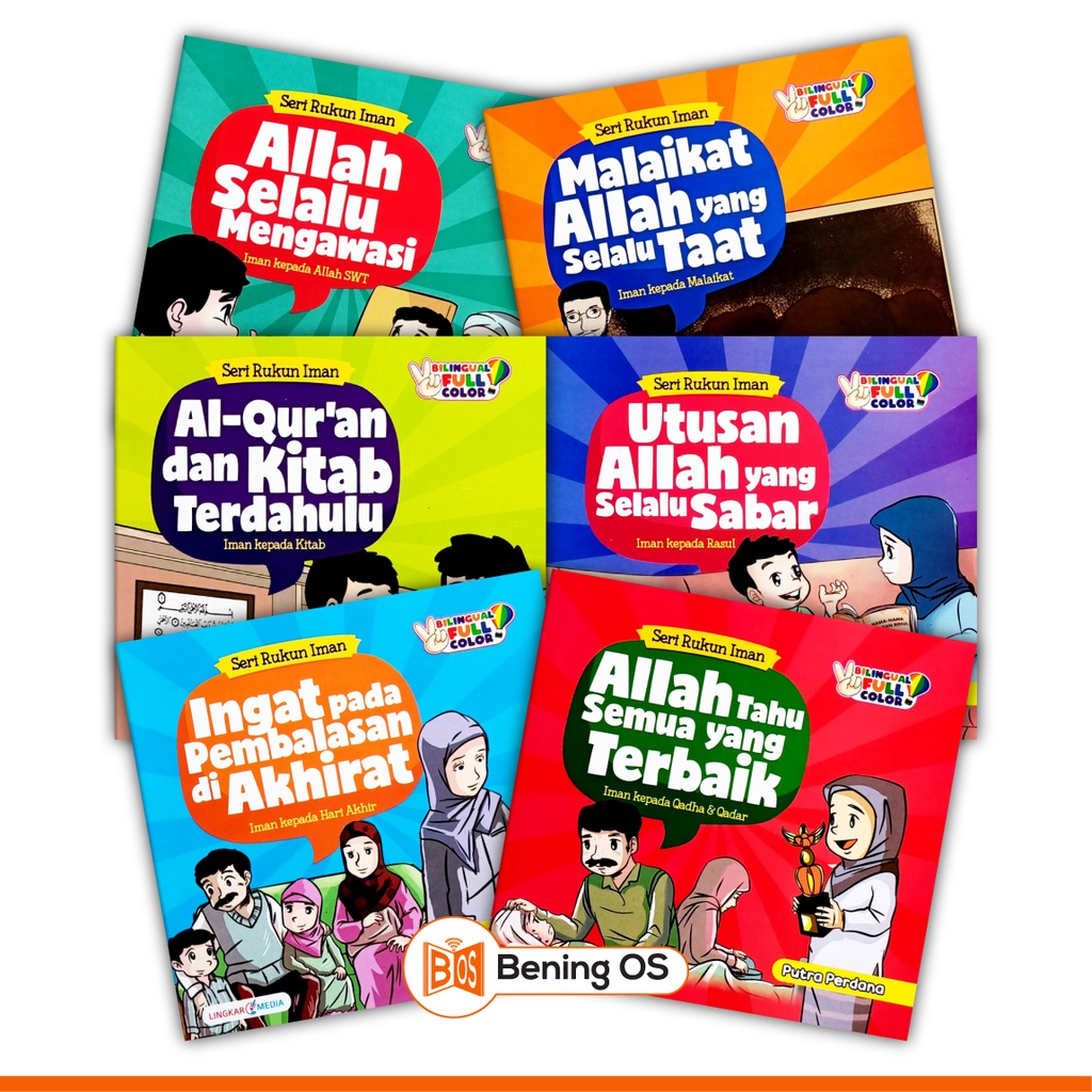 Jual Paket (6 Buku) Mengenal Rukun Iman - Buku Cerita Anak (LM ... Jual Paket (6 Buku) Mengenal Rukun Iman - Buku Cerita Anak (LM ...