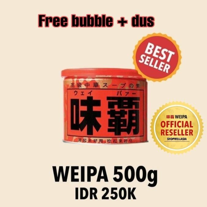 Jual Weipa All Purpose Seasoning Original | Shopee Indonesia