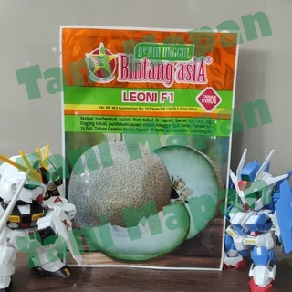 Jual LEONI F1 - 20gram (benih melon) | Shopee Indonesia