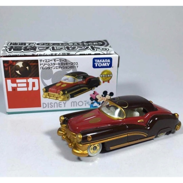Jual Tomica Disney Mickey Mouse Dreamstar | Shopee Indonesia