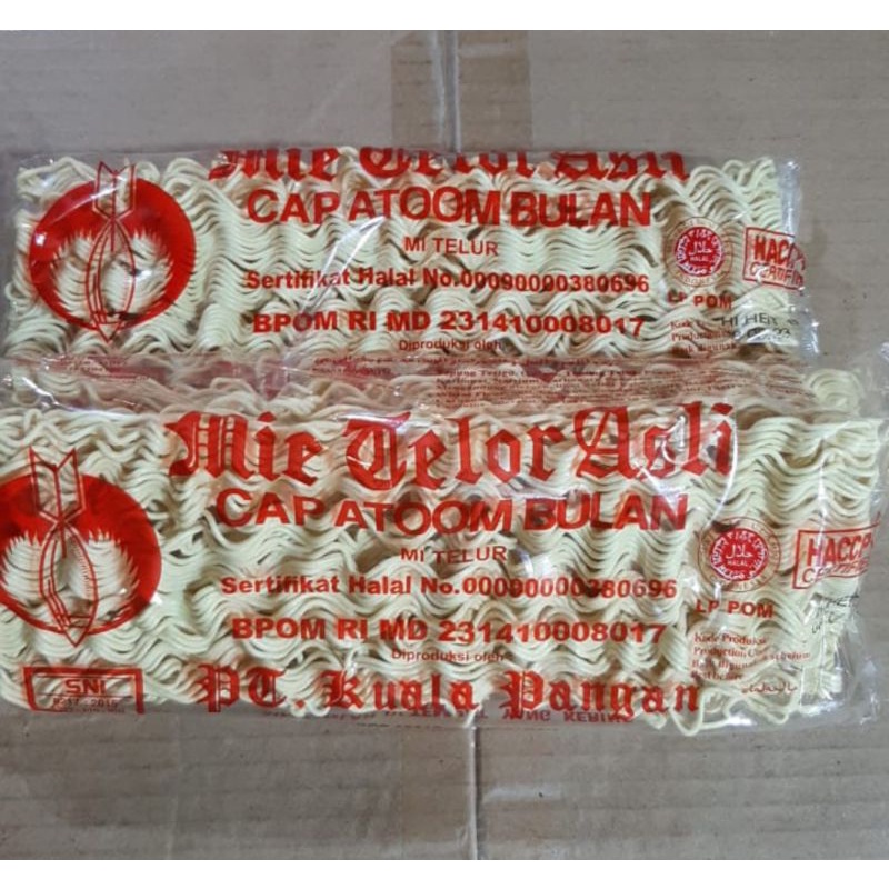Jual Mie Telur Asli Cap Atom Bulan 200gr | Shopee Indonesia