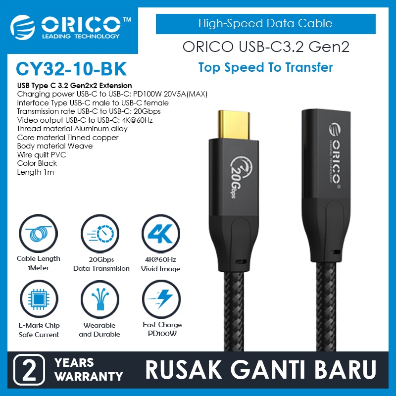 Jual ORICO - CY32-10 Data Cable USB C 3.2 Gen2x2 Extension 20Gbps 4K 60Hz | Shopee Indonesia